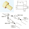 空調機器取付部材／断熱ドレンホース接続パーツ／NDH-14JE/NDH-14JP | 株式会社メック